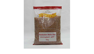 Shankar Palakadan Matta Rice – 1KG – Spice Supermarket Ltd